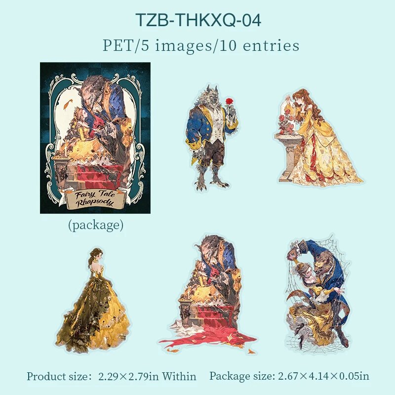 Jianwu наклейки для скрапбукинга TZB-THKXQ-04