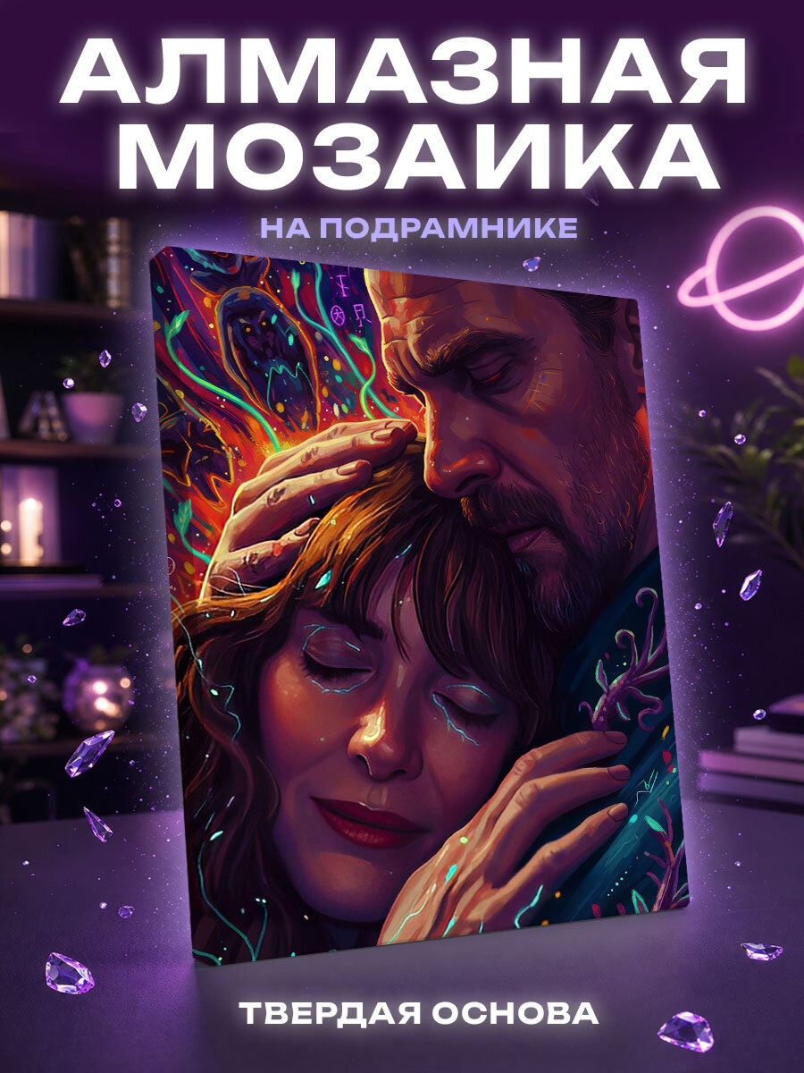 Алмазная мозаика Очень странные дела