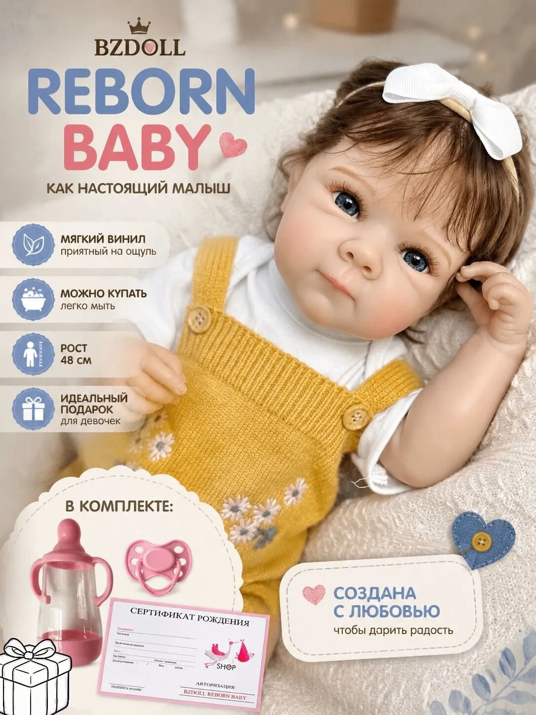 BZDOLL 48cm Кукла-реборн Игрушки, реалистичная новорожденная кукла с мягким виниловым телом