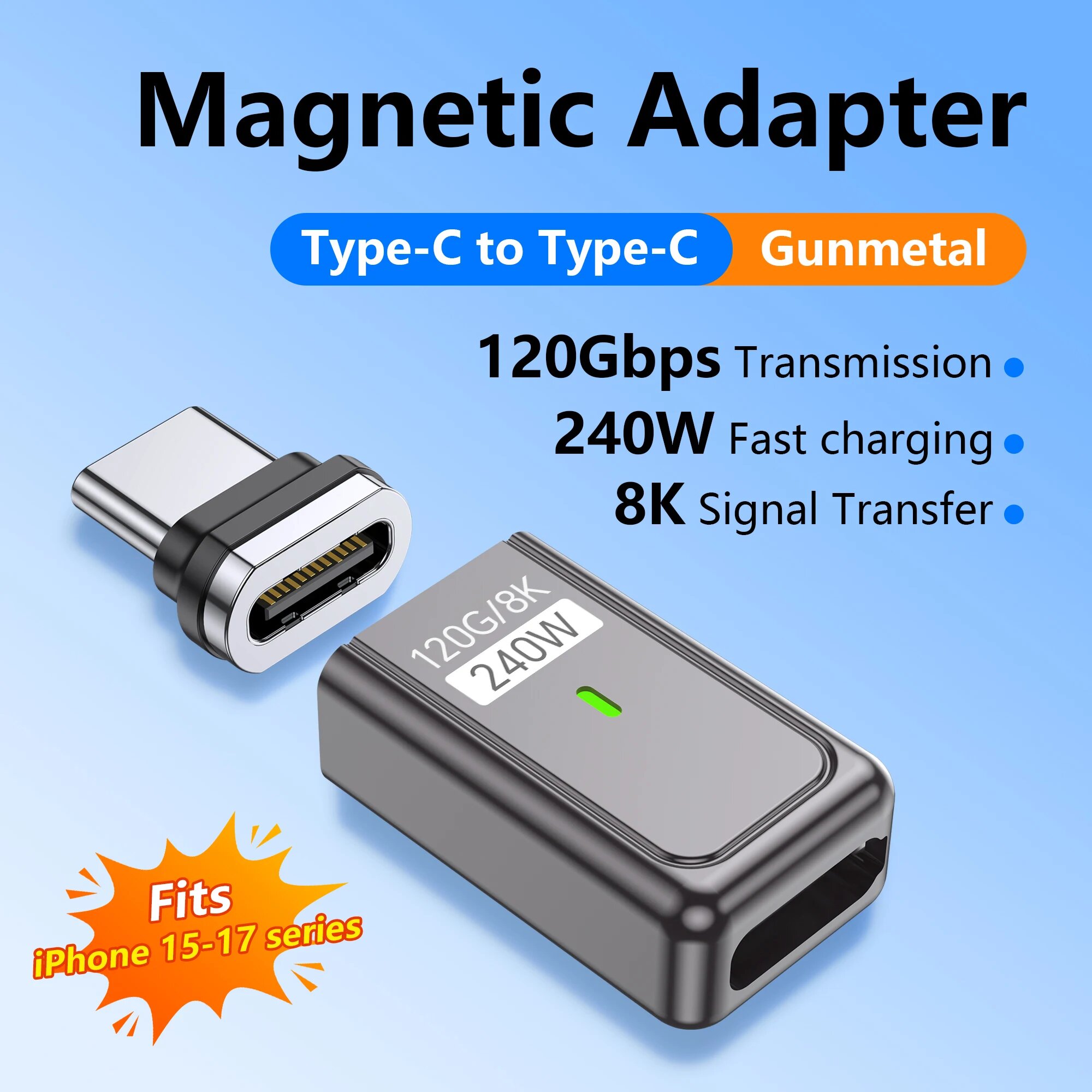 Магнитный адаптер USB 5.0 Type-C, быстрая зарядка 240 Вт, передача данных 120 Magnetic adapter