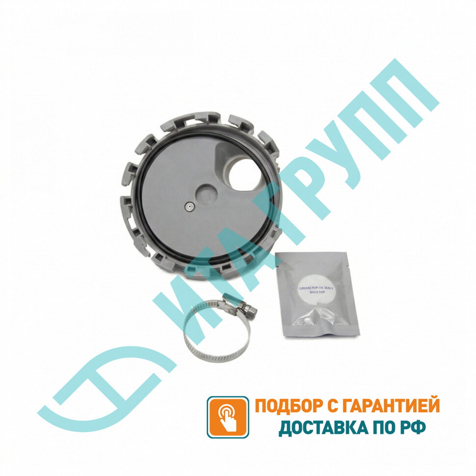 Ремкомплект распределителя потока воды посудомоечной машины Bosch без моторчика, 644996-1