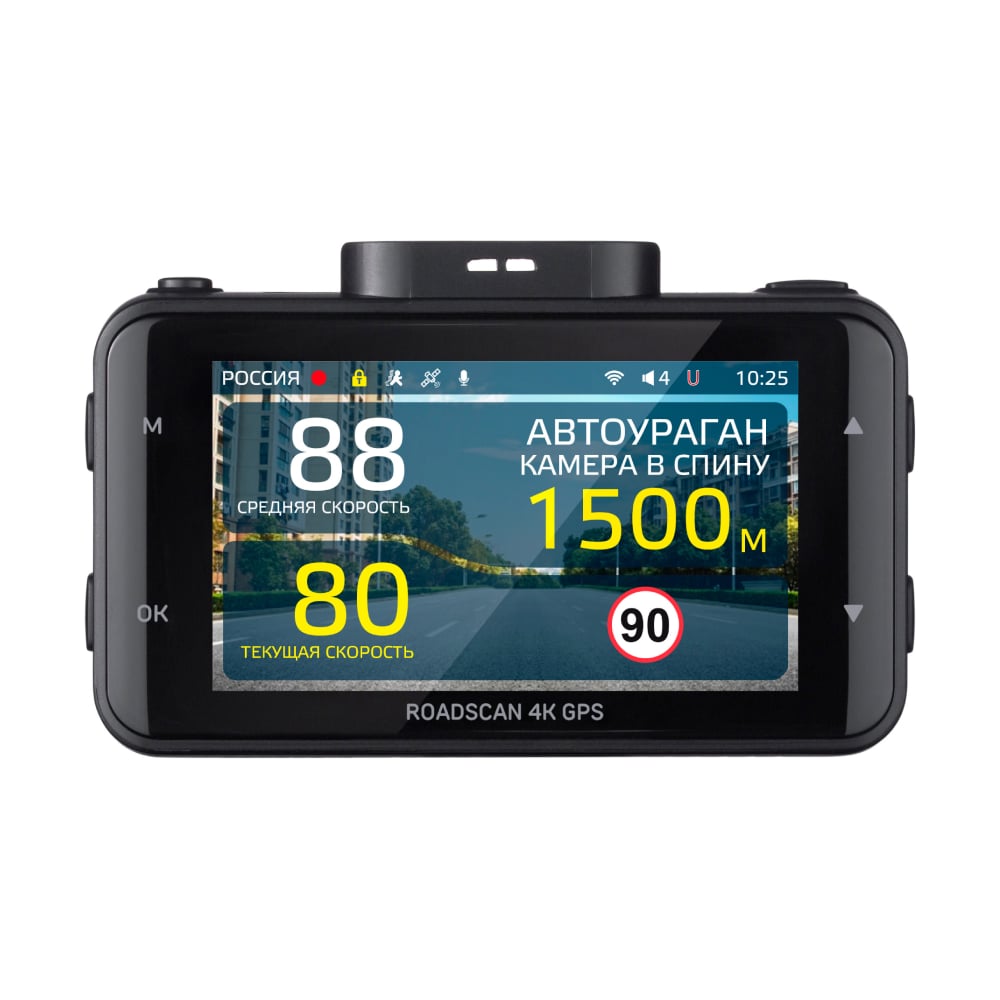 Видеорегистратор iBOX с базой камер RoadScan 4K GPS 1384 — фото 1