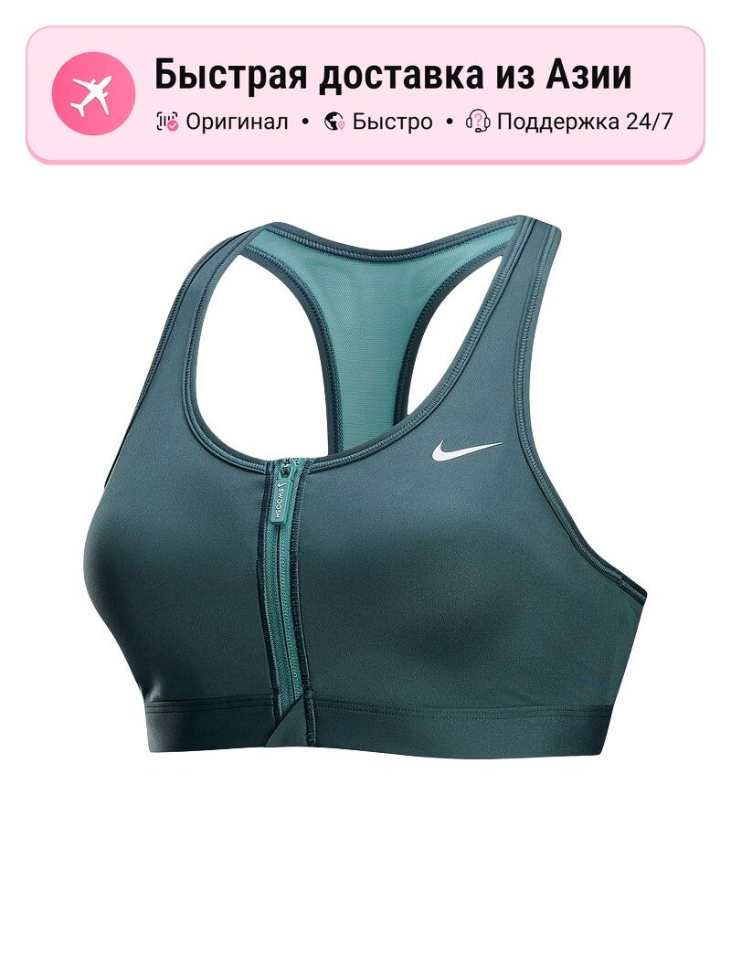Шорты спортивные NIKE Swoosh