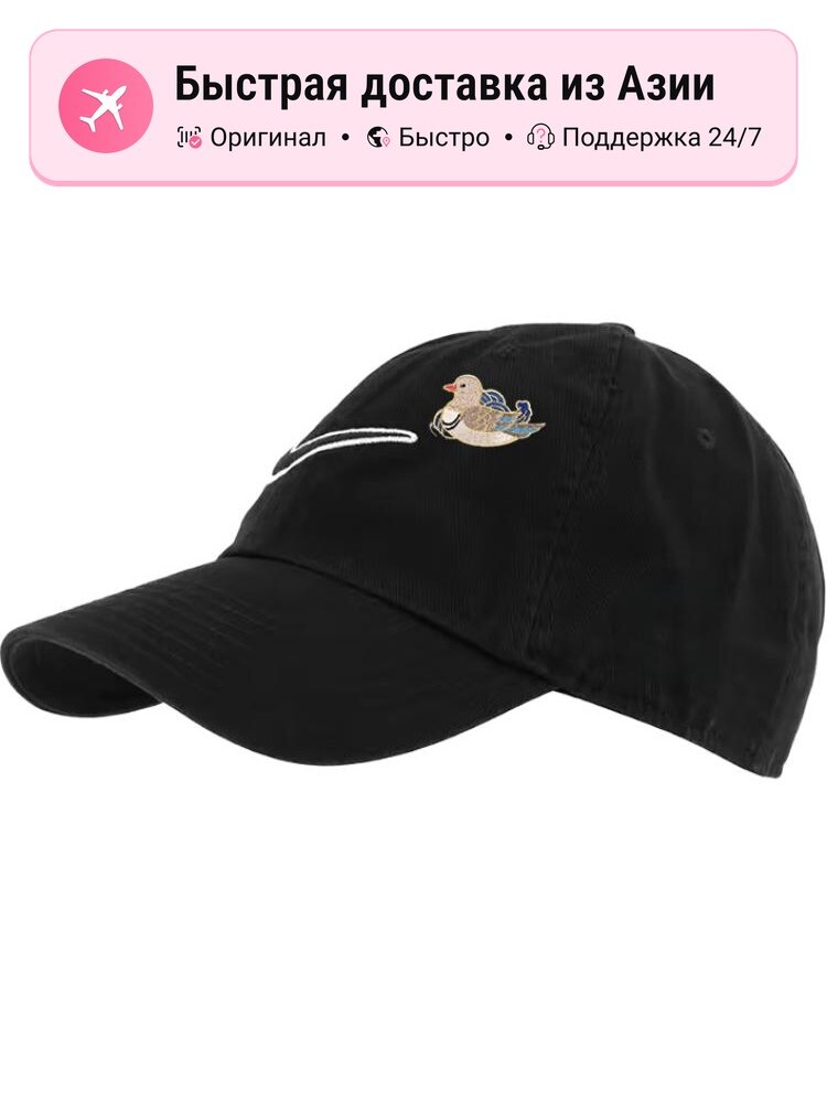 Бейсболка NIKE Polyester Baseball Caps для мужчин