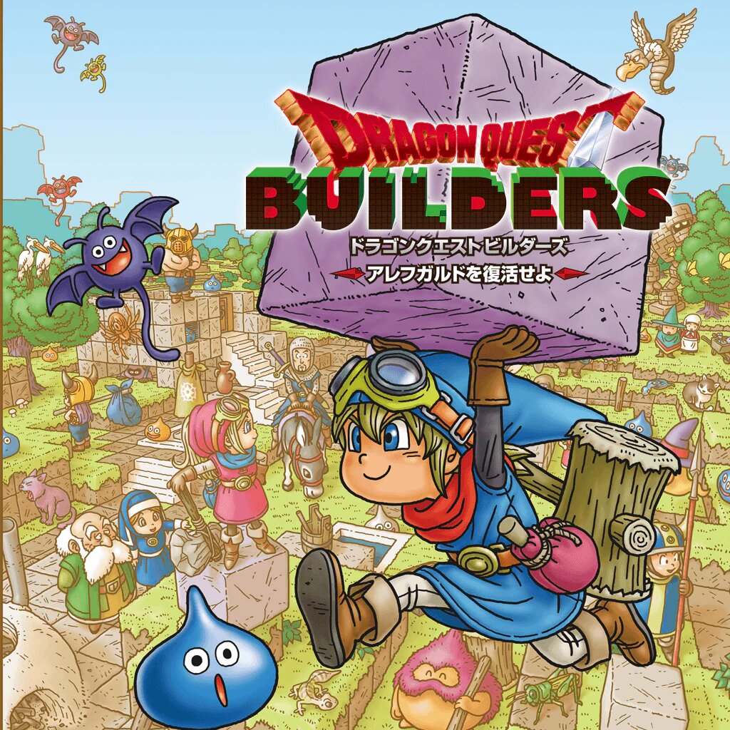 Игра DRAGON QUEST BUILDERS：Alefgard wo Fukkatsu Seyo (PS4), цифровое издание PlayStation 4, регион Индонезия / код пополнения баланса