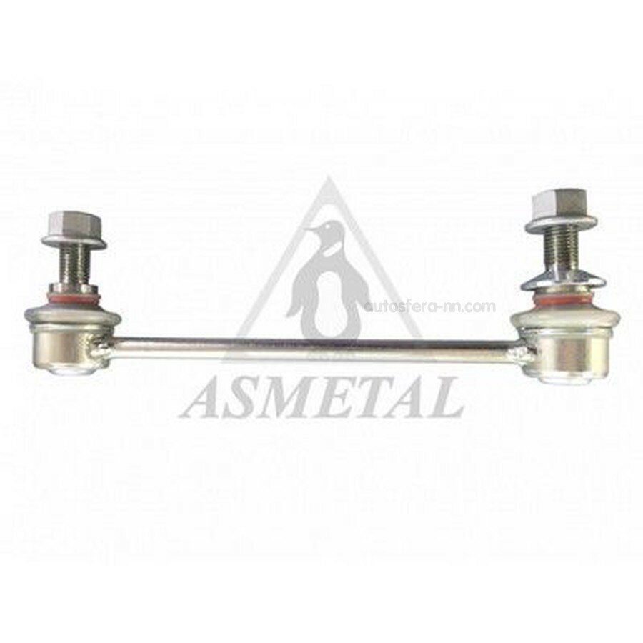 ASMETAL 26BM0332 Стойка стабилизатора BMW 5 (F10) (01.2009-10.2016), 5 Gran Turismo (F07GT) (01.2009-02.2017)
