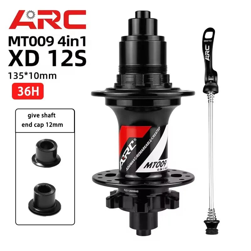 Велосипедные втулки ARC MT009 для горного велосипеда под 8-12 скоростей. Доступно 28/32/36 отверстий
