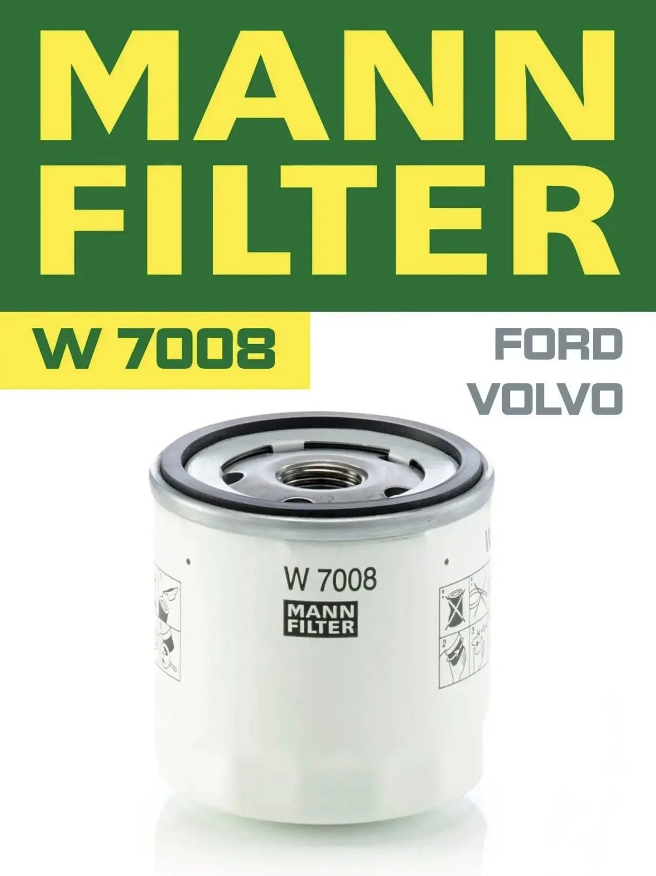 Фильтр масляный Mann Filter W7008 ford focus 2 форд фокус 2 3 mazda 2 volvo