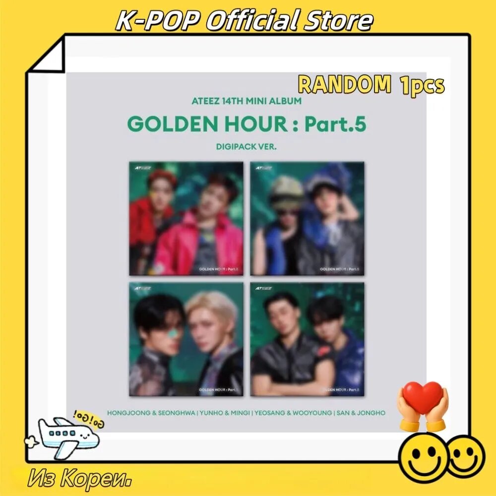 Альбом ATEEZ 14th Mini Album GOLDEN HOUR: Part.5. К-поп