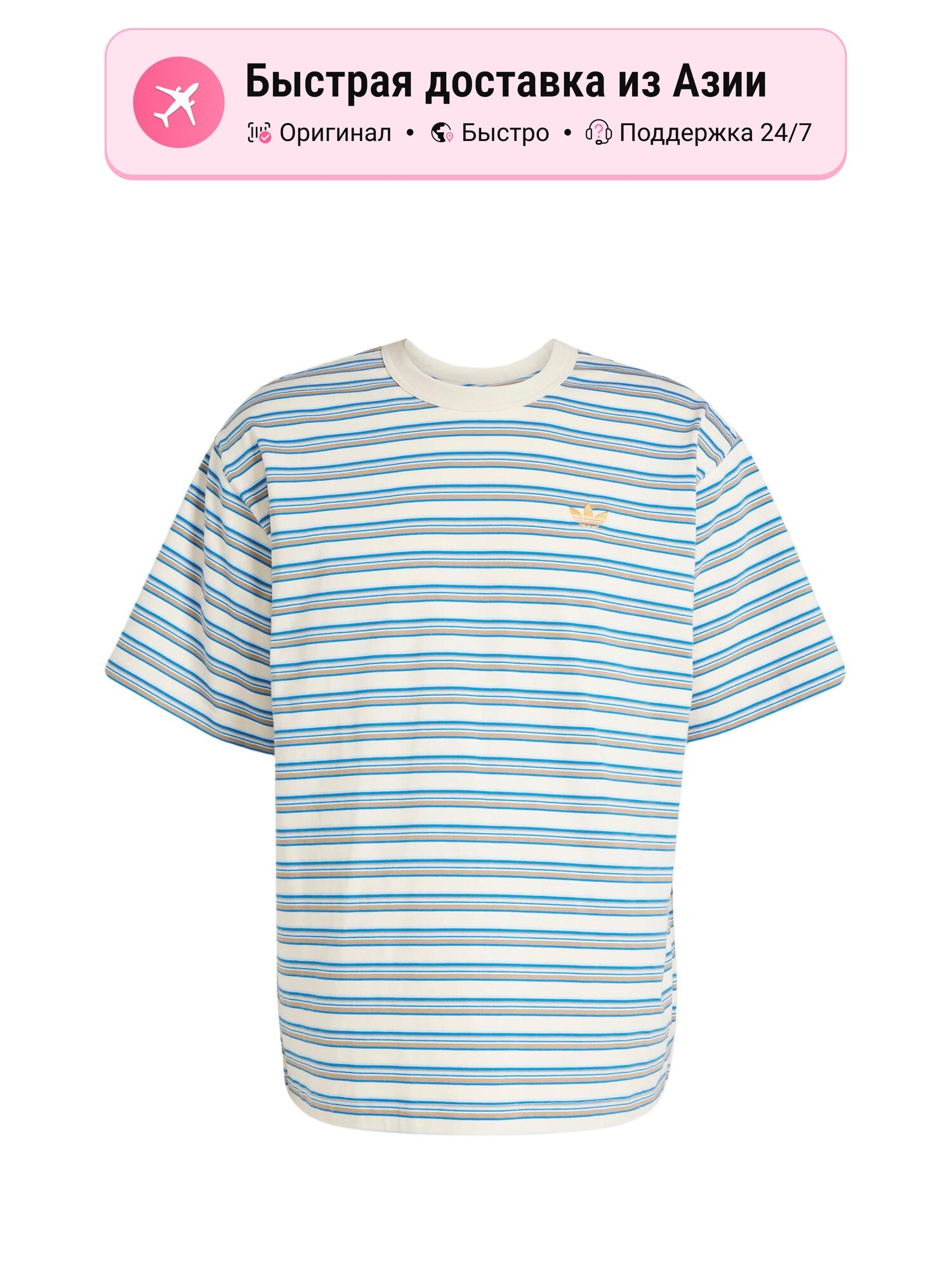 Футболка adidas Originals Originals