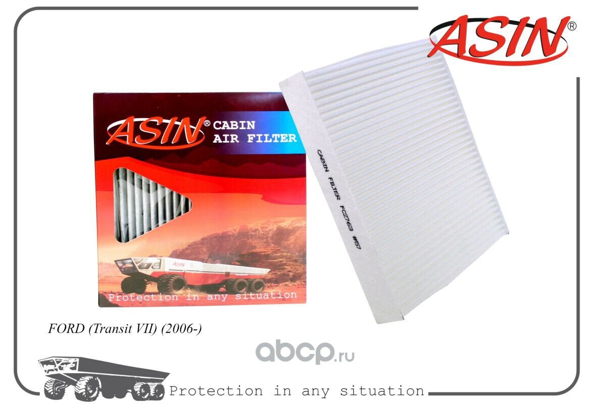 Фильтр салонный ASIN ASINFC2763