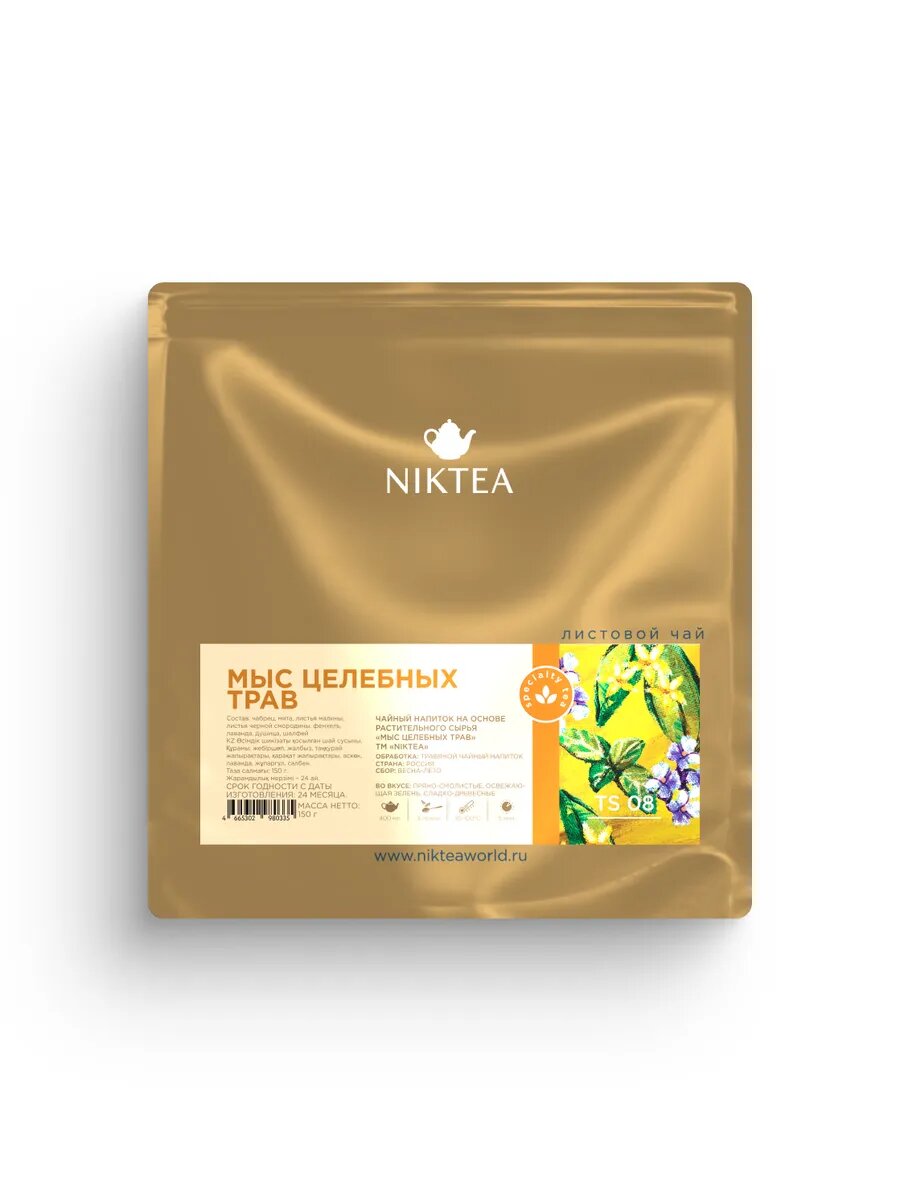 Чай травяной листовой NIKTEA Мыс Целебных Трав 150г