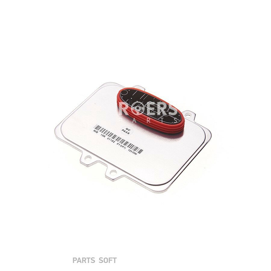 Блок розжига от официального дистрибьютора, ROERS-PARTS, артикул RPXBA0005