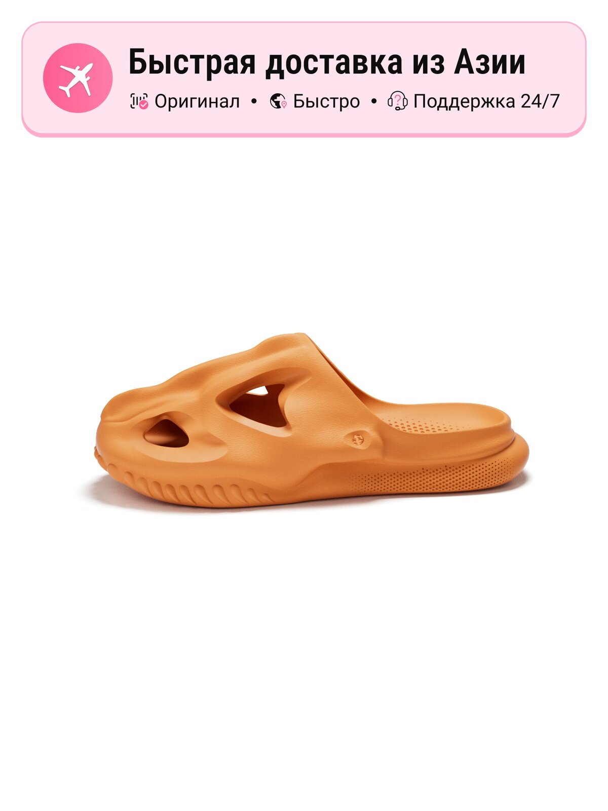 Биркенштоки HELLOSLIPPERS Dinosaur Fossil T Rex Fossil