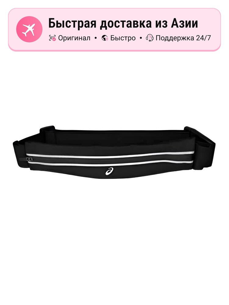 Сумка поясная ASICS ASICS Polyamide Fanny Pack Unisex