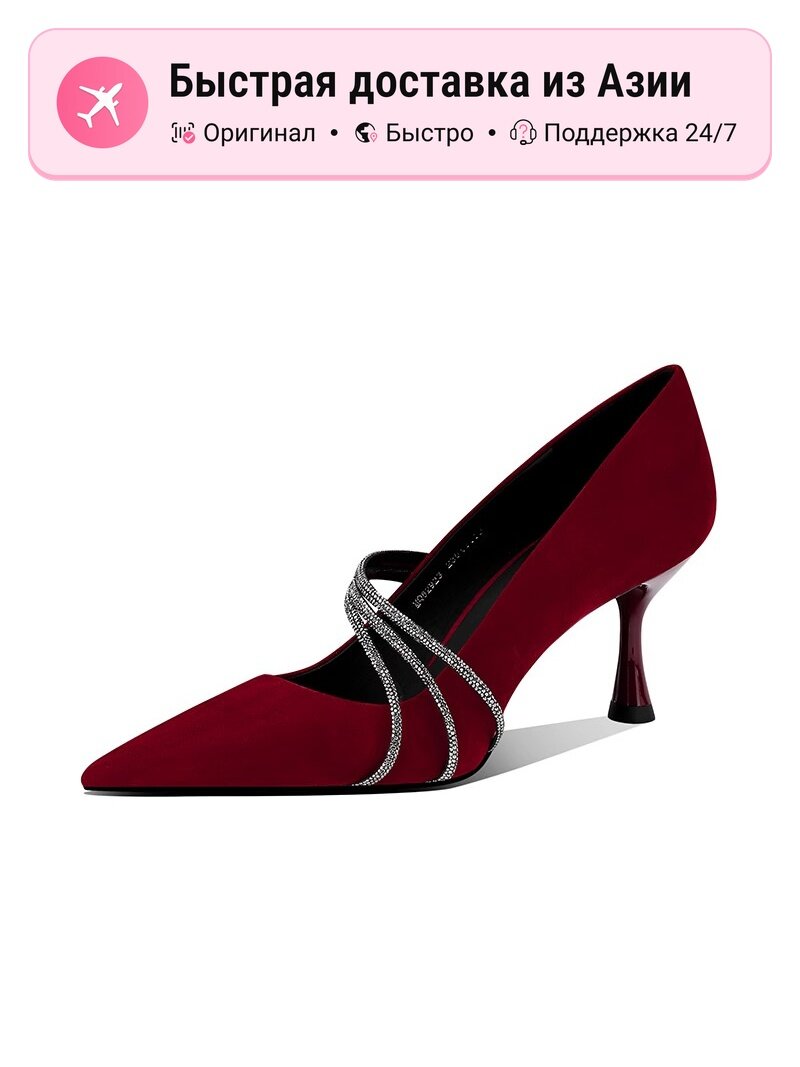 Туфли лодочки JESSICA SOPHIA Slim Heel