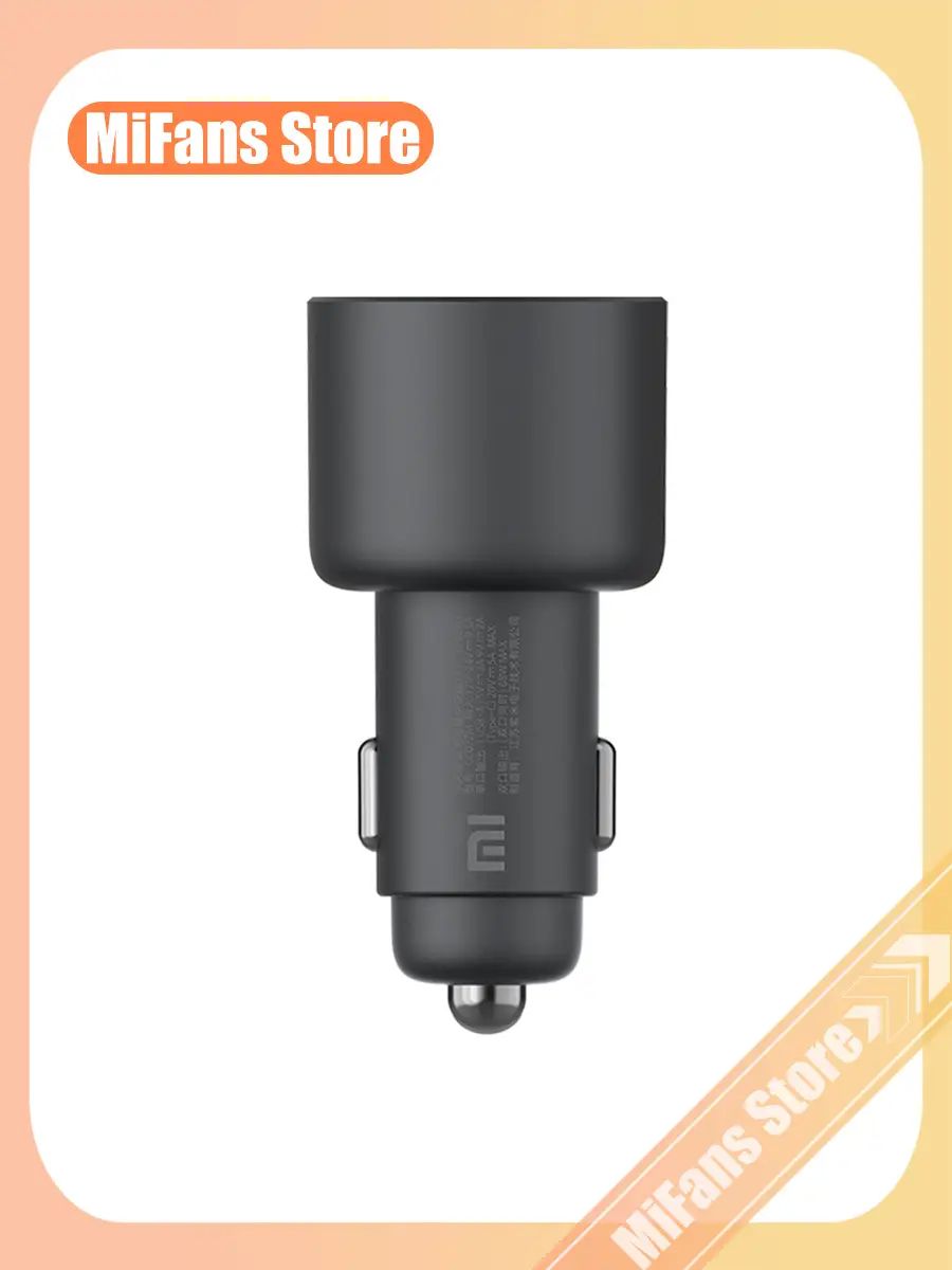 Xiaomi автомобильное зарядное устройство, Версия с быстрой зарядкой 1A1C 100W черное