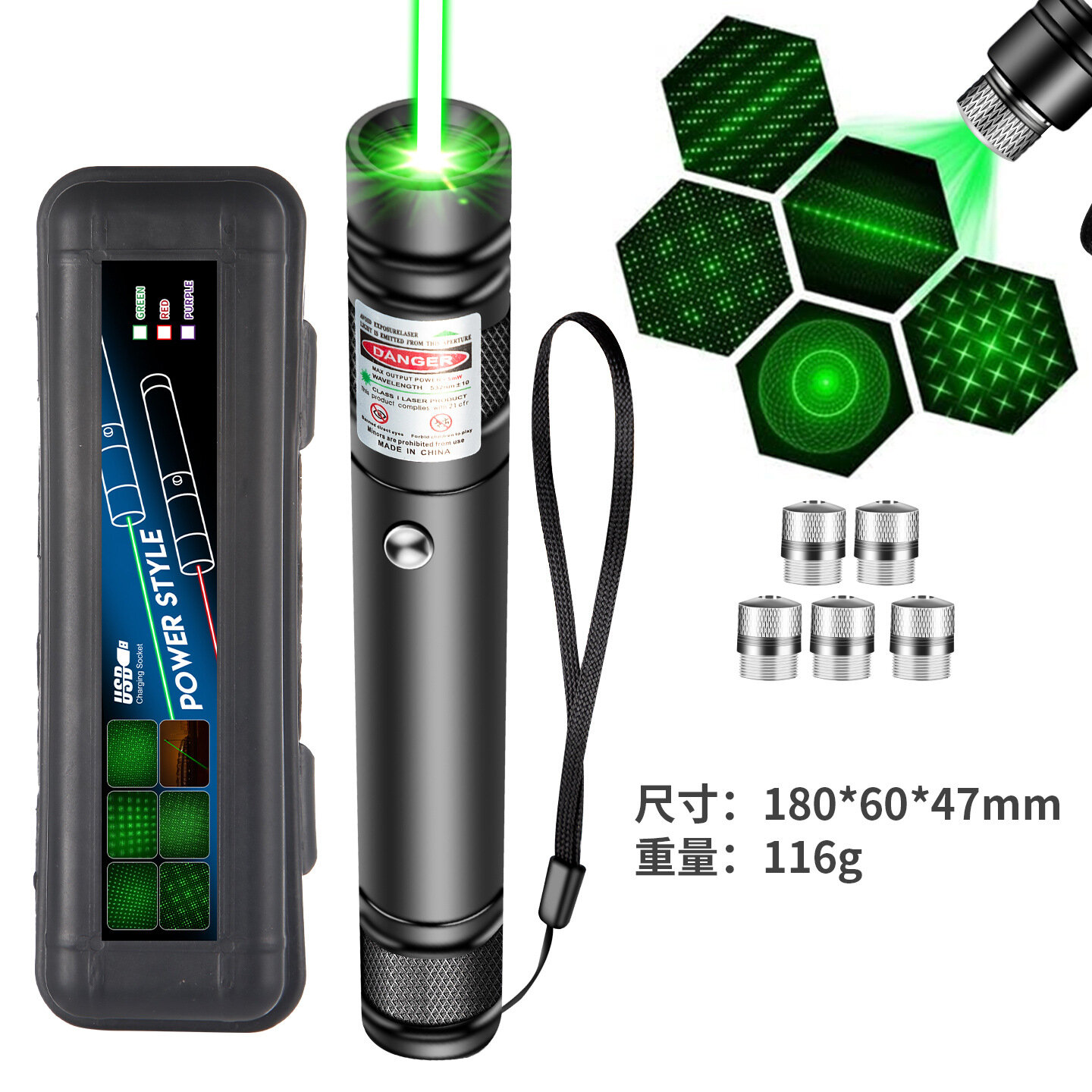 USB-заряжаемая лазерная указка, проектор «Звёздное небо», зелёный свет, дальняя дальность, чёрная коробка с 5