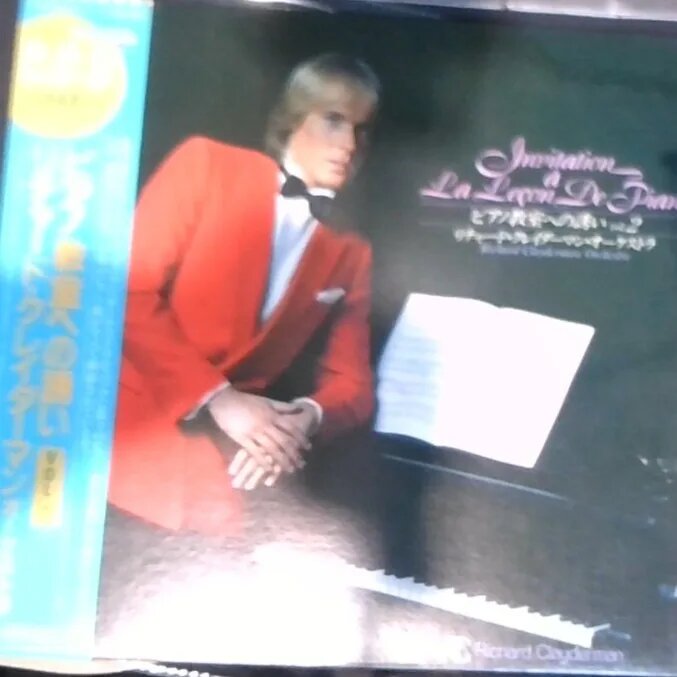 Invitation a la Lecon de Piano vol. 2