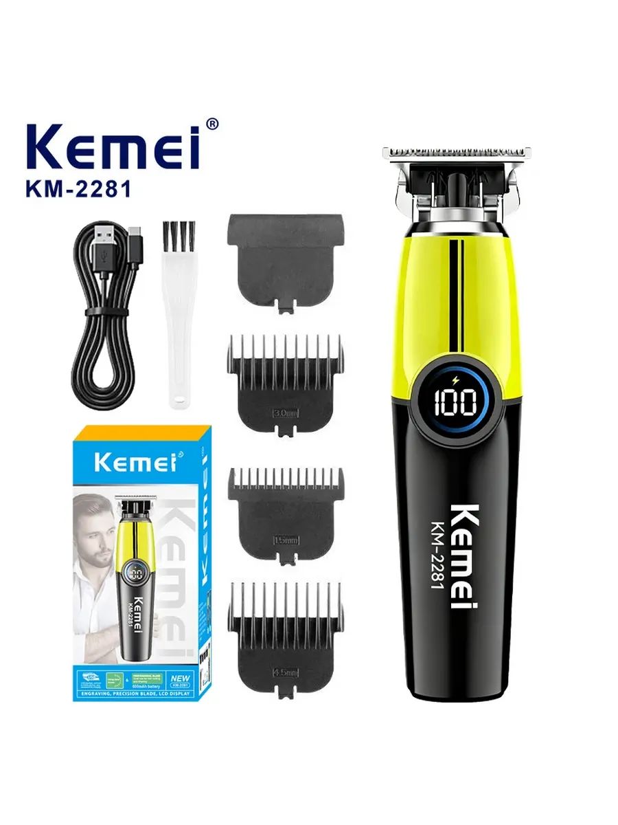 Kemei KM-2281 компактный триммер с LCD-дисплеем, USB-зарядкой и точностью до 0,5 мм