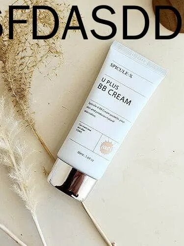 Легкий ББ крем SPICULE-X U Plus BB Cream 50 ml