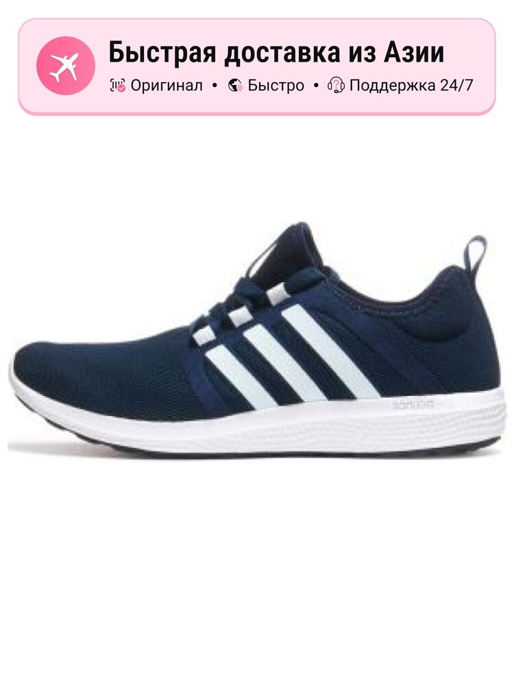 Кроссовки adidas Adizero