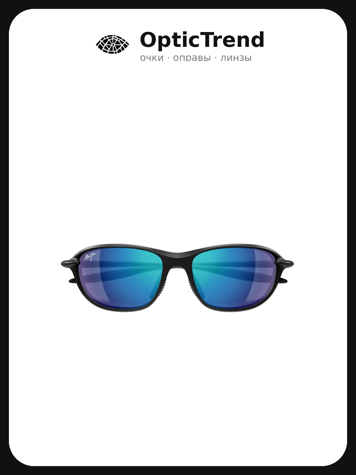 Солнцезащитные очки Maui Jim