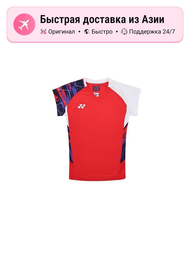Футболка YONEX YONEX 1048339031