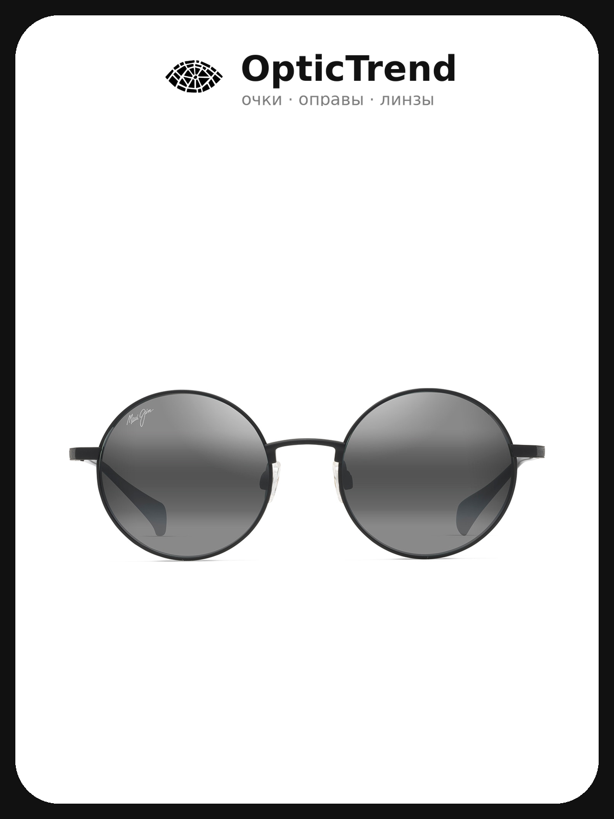 Солнцезащитные очки Maui Jim