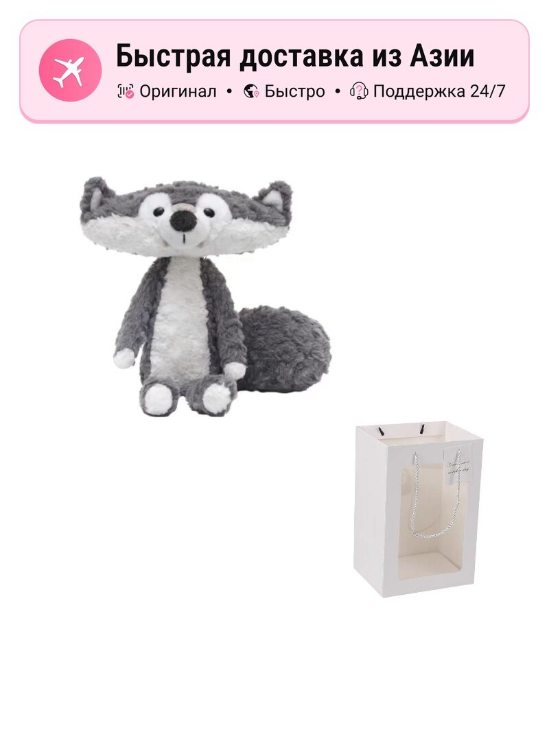 Сумка тоут  Deva Fox 38CM EU