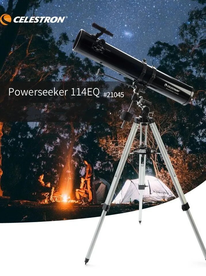 Астрономический телескоп Celestron PowerSeeker 114EQ с апертурой 114 мм