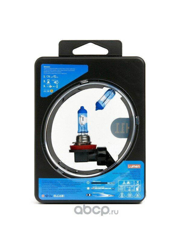 Лампа автомобильная +150% H11 12V 55W (PGJ19-2) (п/б 2 шт.) LUMEN LPX12VH11