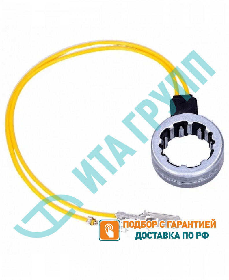 Таходатчик для стиральной машины Beko, AEG, Electrolux, 372205505