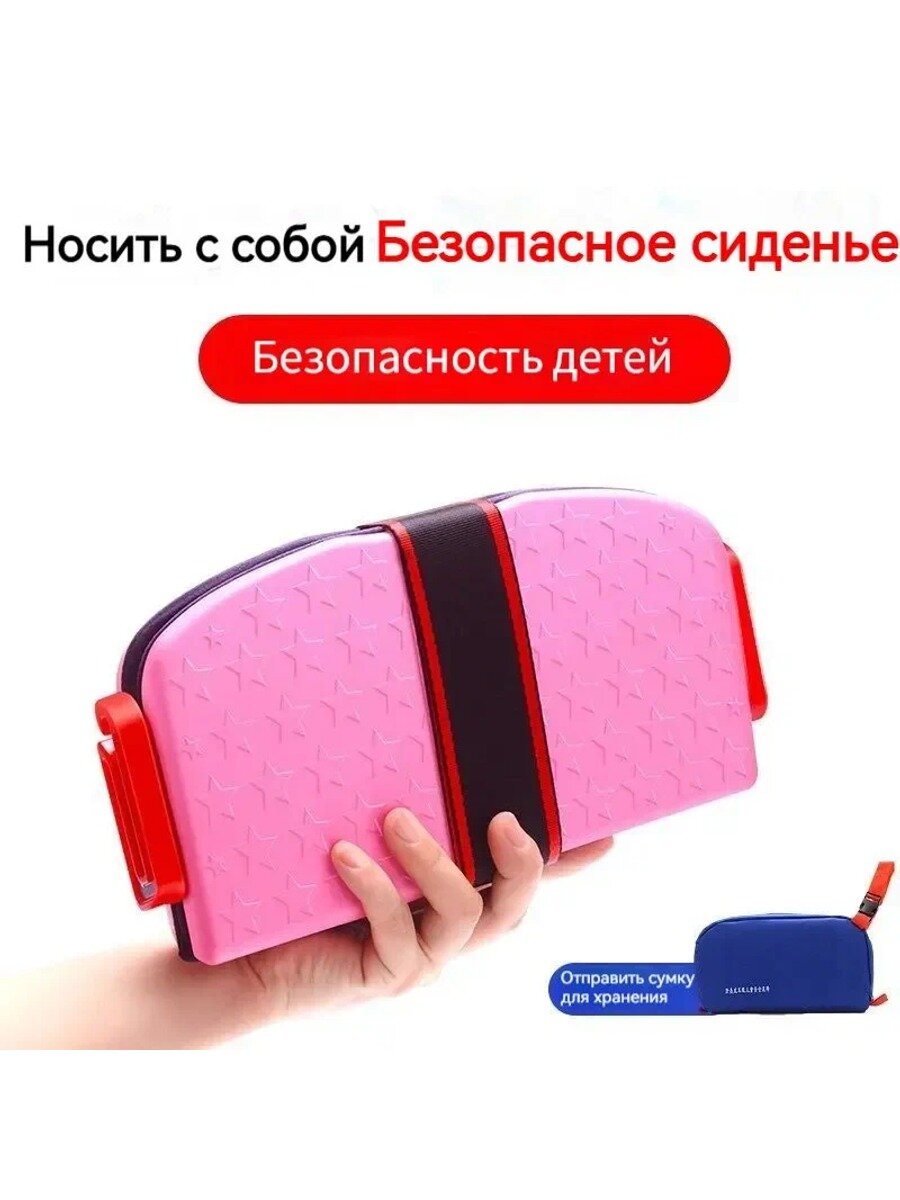 Know Easyx Бустер стандартный классический вариант базовой серии стандартная модель