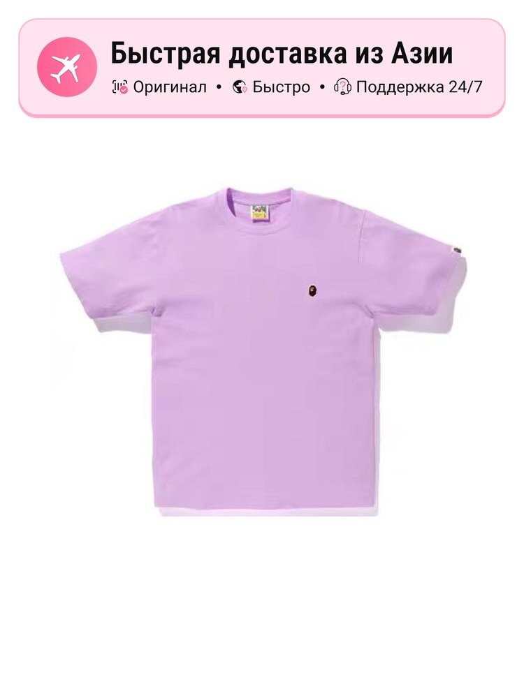 Футболка A BATHING APE Silicon Ape Head One Point Tee