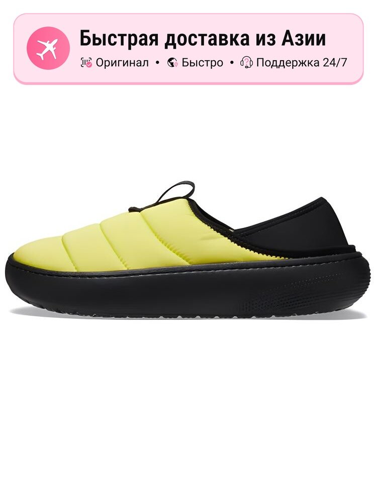 Кроссовки Crocs 360