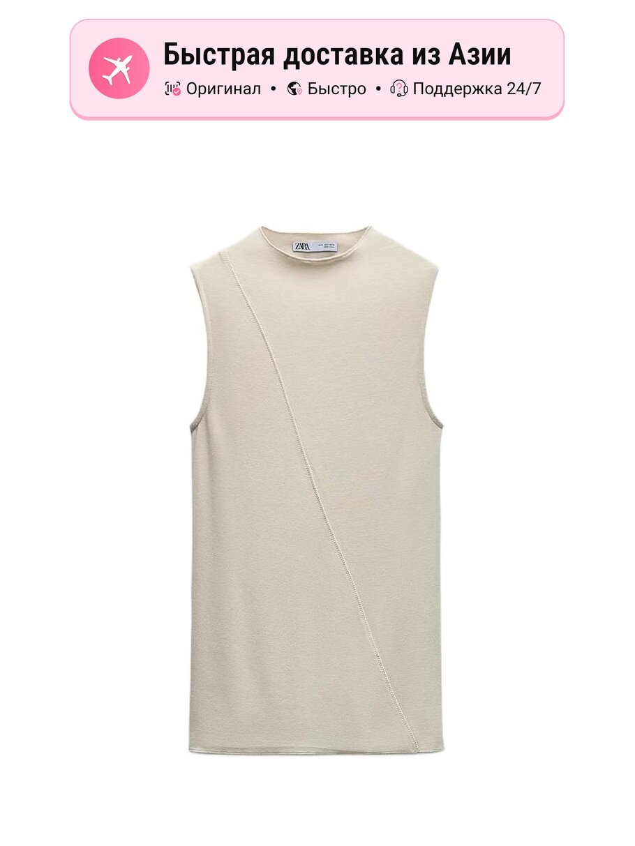 Майка Zara ZARA