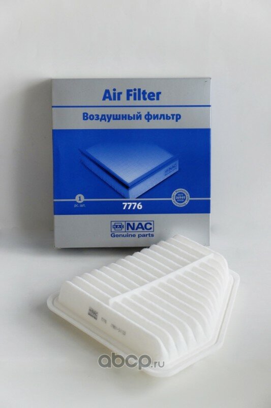 Фильтр воздушный Nac 7776