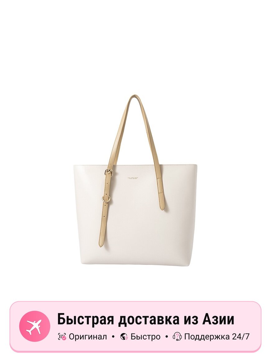Сумка SEMIR SEM/R Style A Khaki 50601, 10301 шт.