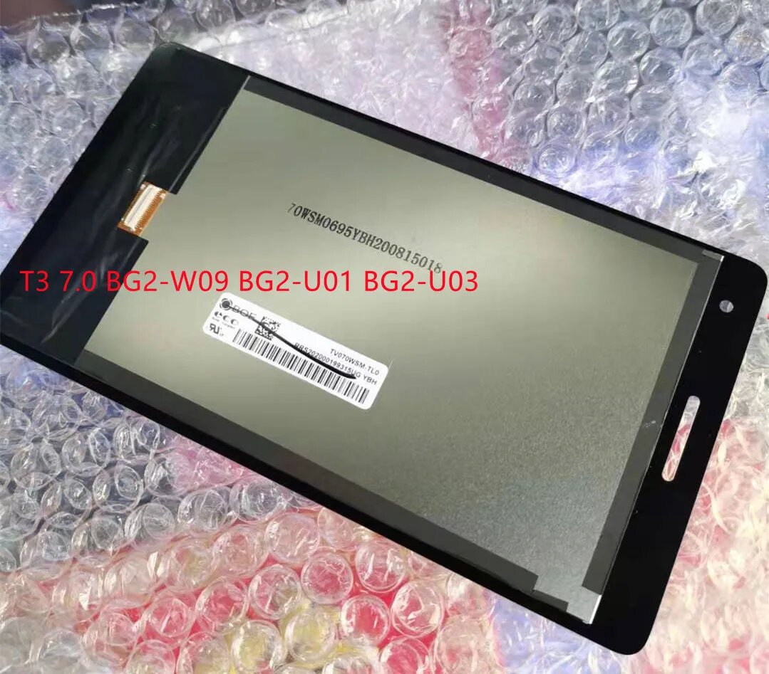ЖК-дисплей + сенсорная панель Huawei MediaPad T3 7 Black Wifi version