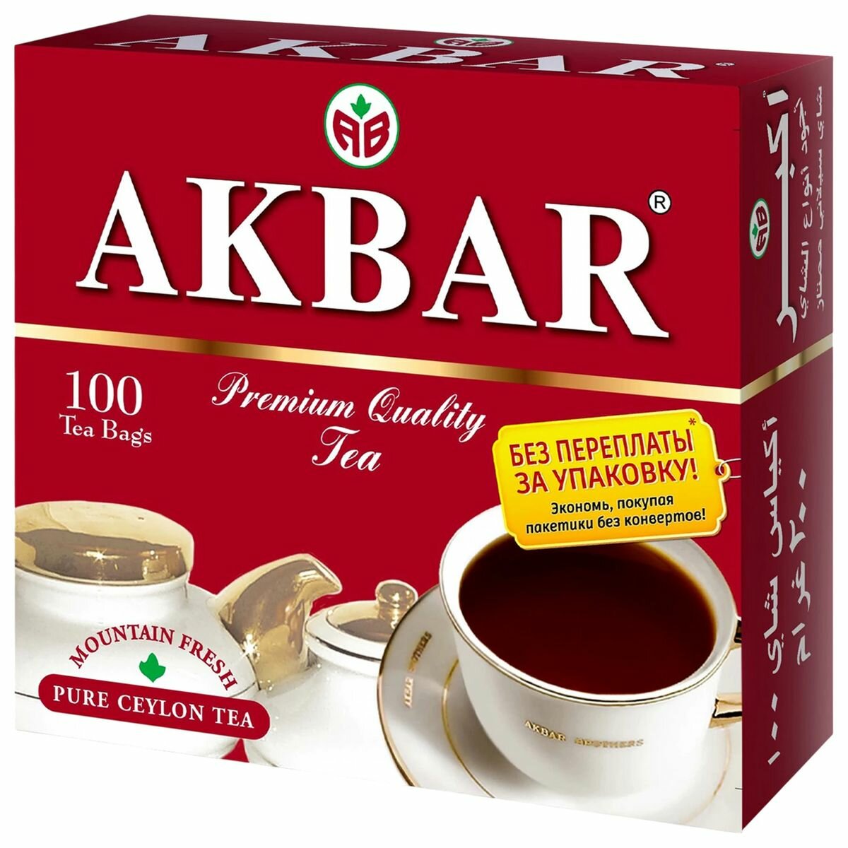 Чай Акбар "Premium Quality" черный байховый цейлонский, 100 пакетиков по 2г (1050046), 6 уп.