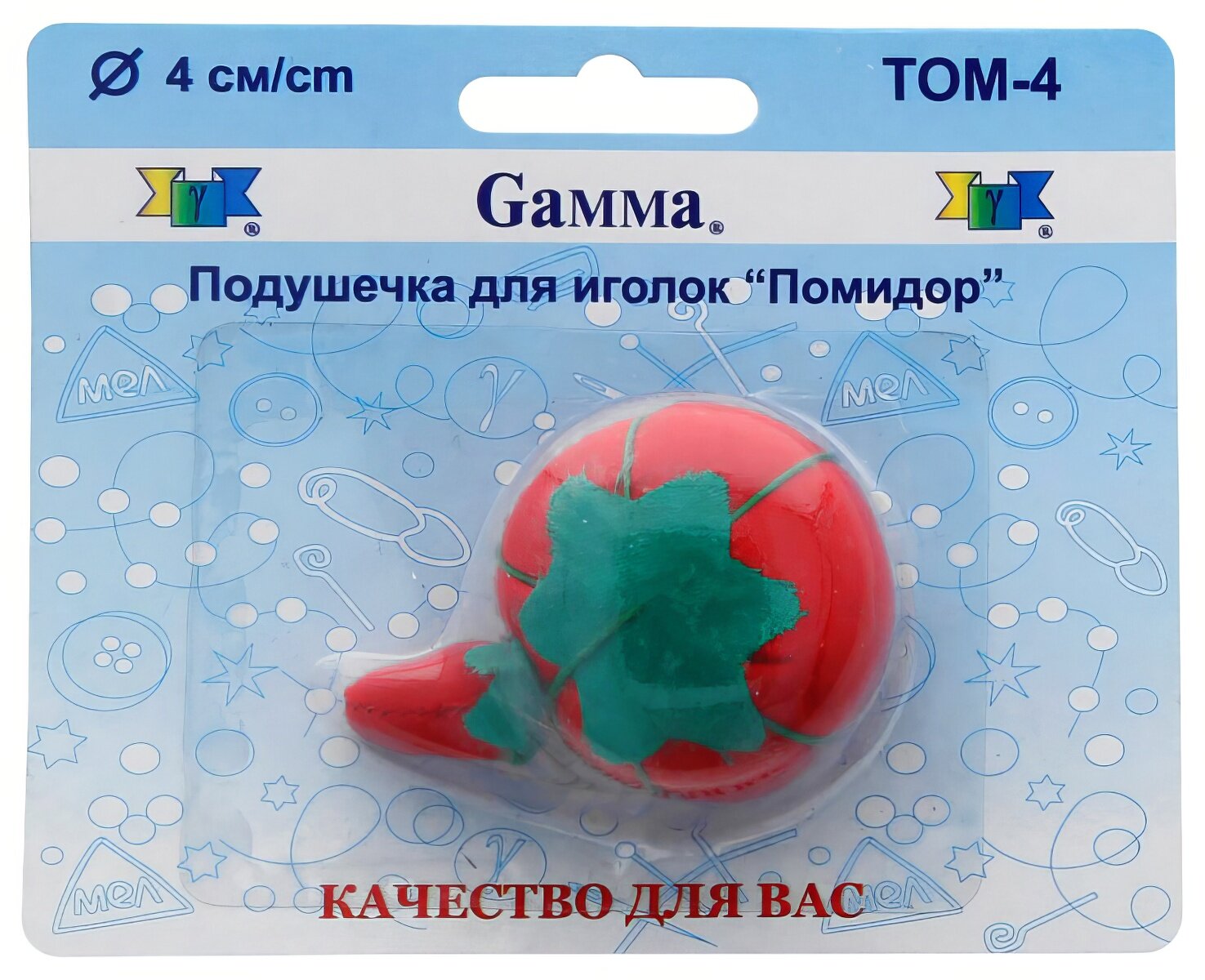Gamma ТОМ-4 Подушечка для игл Помидор 4 см красный