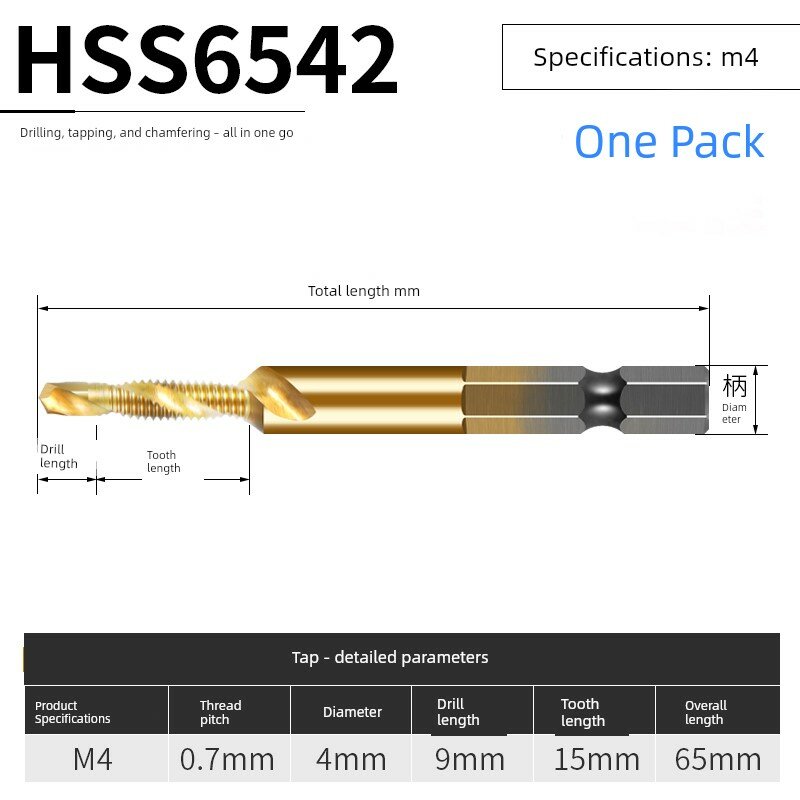 Профессиональное сверло с шестигранным хвостовиком M4 для композитных машин