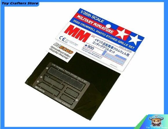Tamiya 35222 1/35 Травляющая пластина для модели MK.IV танка (Без модели танка) Cromwell Grille