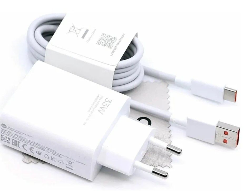Зарядное устройство Xiaomi 33W Charging Combo (Type-A) EU