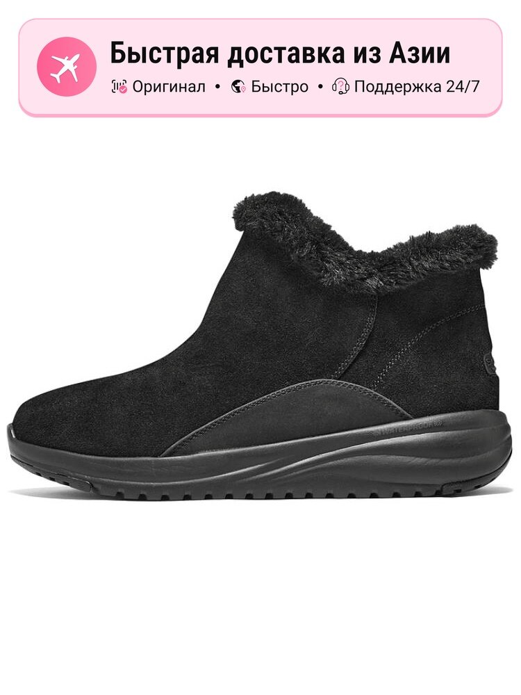 Угги SKECHERS On the go Thermal Short