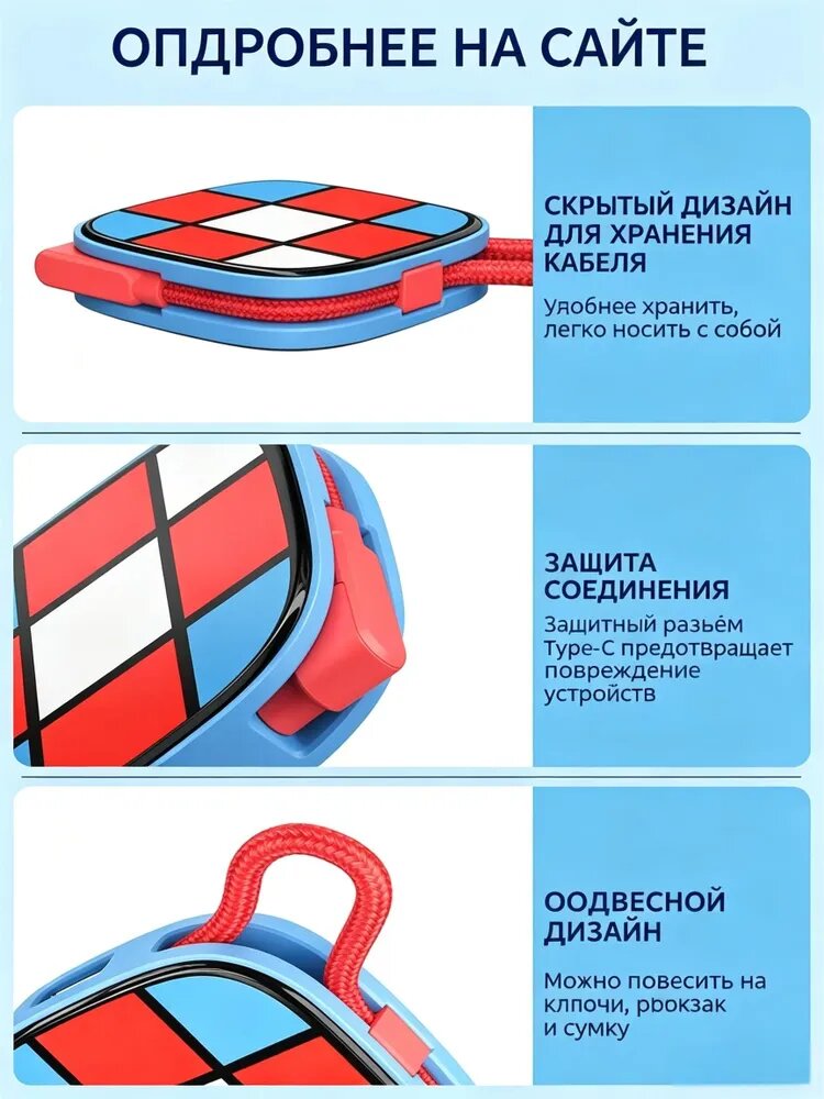 Док-станция — фото 1