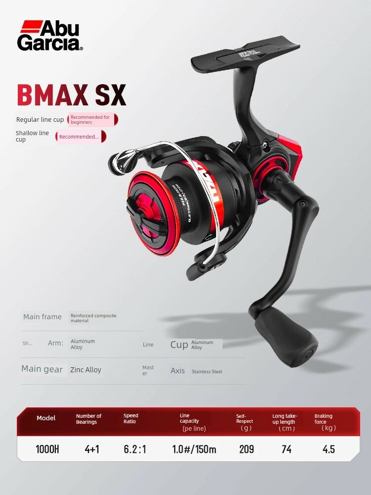 BMAX SX-1000 Спиннинг-катушка Лево/Право Ручка Обратимая Высокое Передаточное Соотношение для Микро Ловли Рыбы