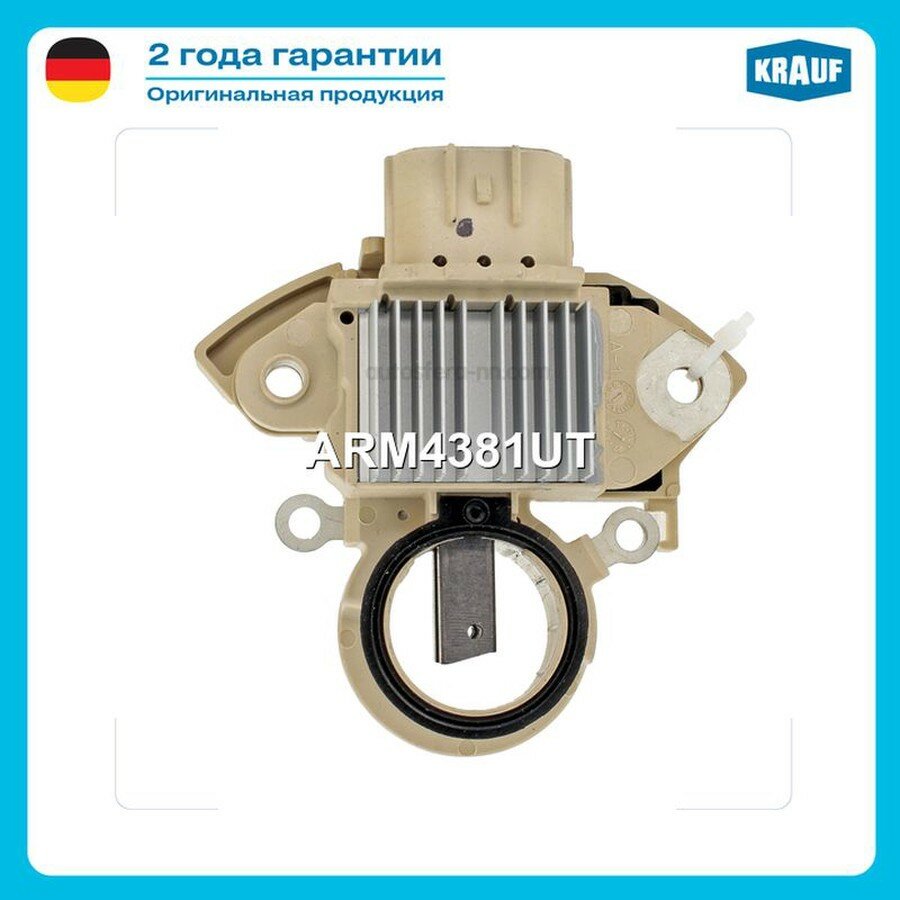 KRAUF ARM4381UT Регулятор генератора