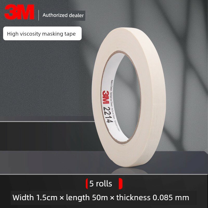 3M 2214 Скотч 1.5 см ширина, 50 м длина, 5 рулонов без остатков